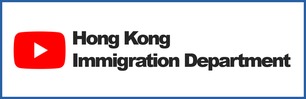Home | Immigration Department
