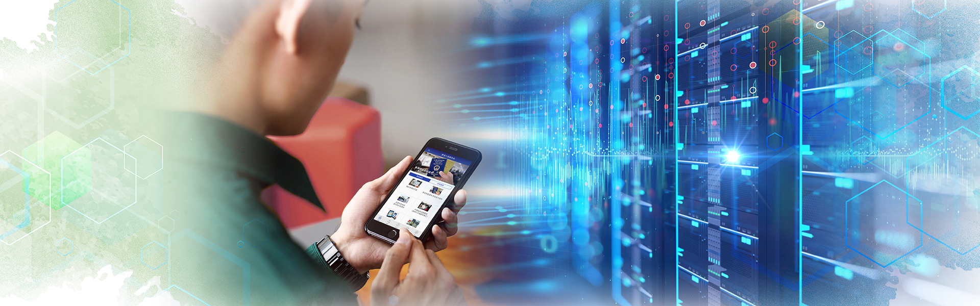 Home | Immigration Department