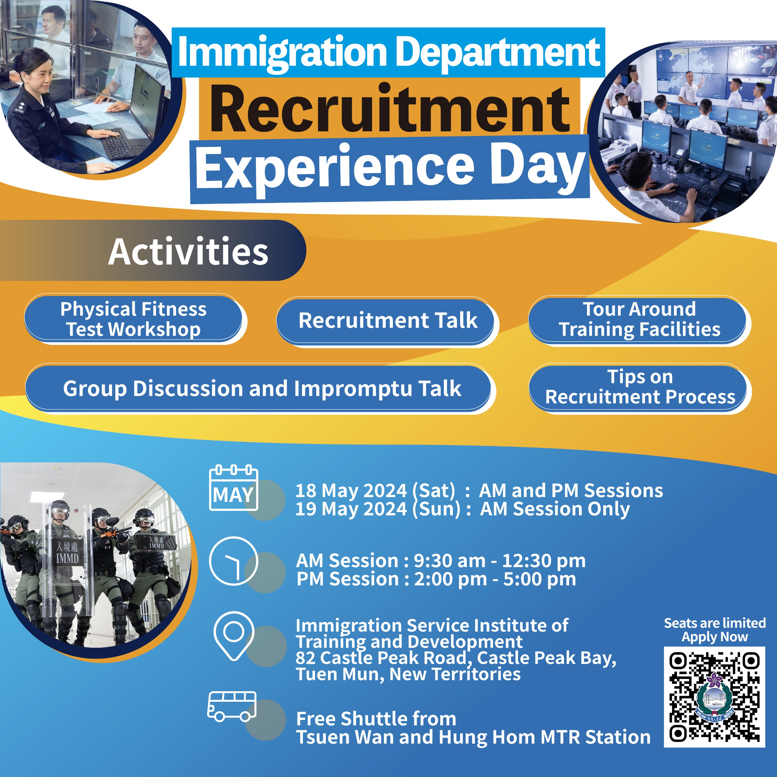 Home | Immigration Department