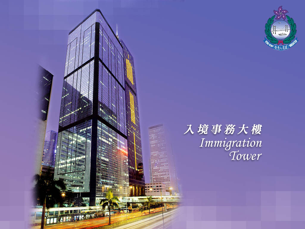 Video and photo gallery | Immigration Department