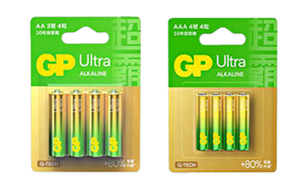 可收取之物品 | 入境事務處